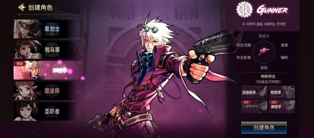 DNF100级怎么堆buff DNF100级有效堆buff技巧-dnf游戏攻略推荐-攻略库