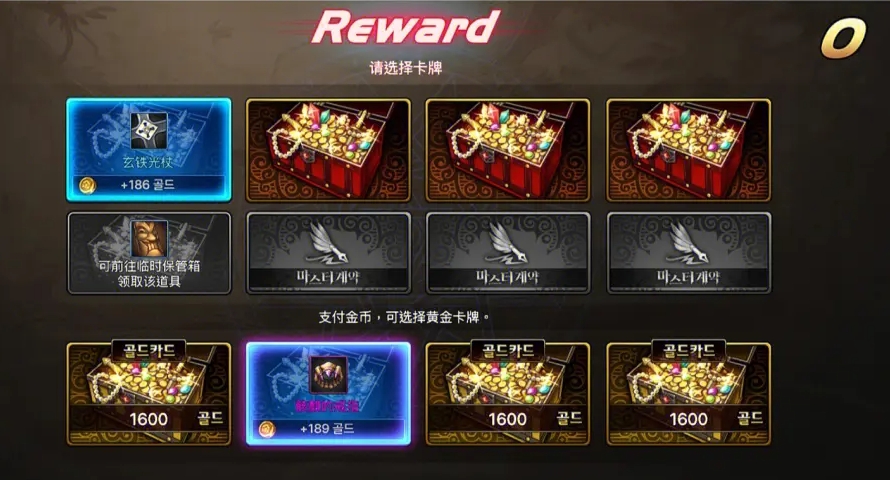 DNF抱抱技巧快速学 DNF抱抱最新攻略大全-dnf游戏攻略推荐-攻略库