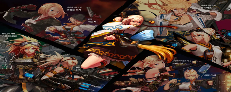 dnf95级装备可以继承105级装备在哪里-dnf游戏攻略推荐-攻略库