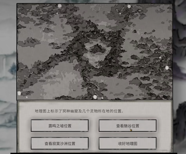 《鬼谷八荒》赤幽州攻略(暂未上线)-鬼谷八荒游戏攻略推荐-攻略库