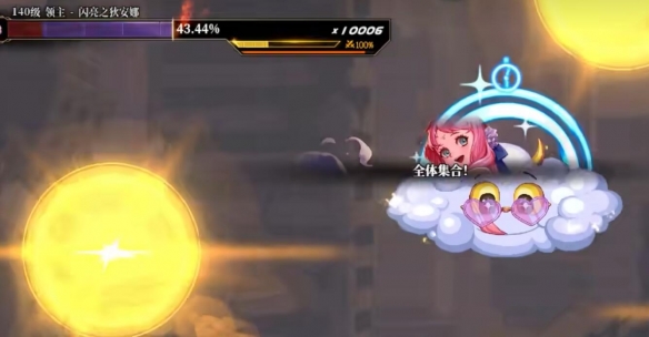 DNF115级回归怎么操作 DNF115级版本回归详细图文教程-dnf游戏攻略推荐-攻略库