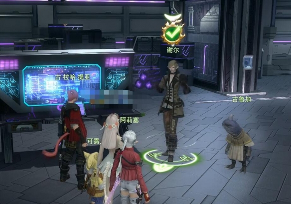 《最终幻想14：水晶世界》在废弃的实验站中任务攻略-最终幻想14：水晶世界游戏攻略推荐-攻略库