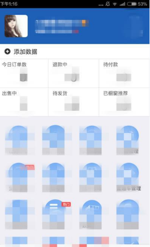 ao3网页版进入链接-ao3 home | archive of our own软件教程推荐-攻略库